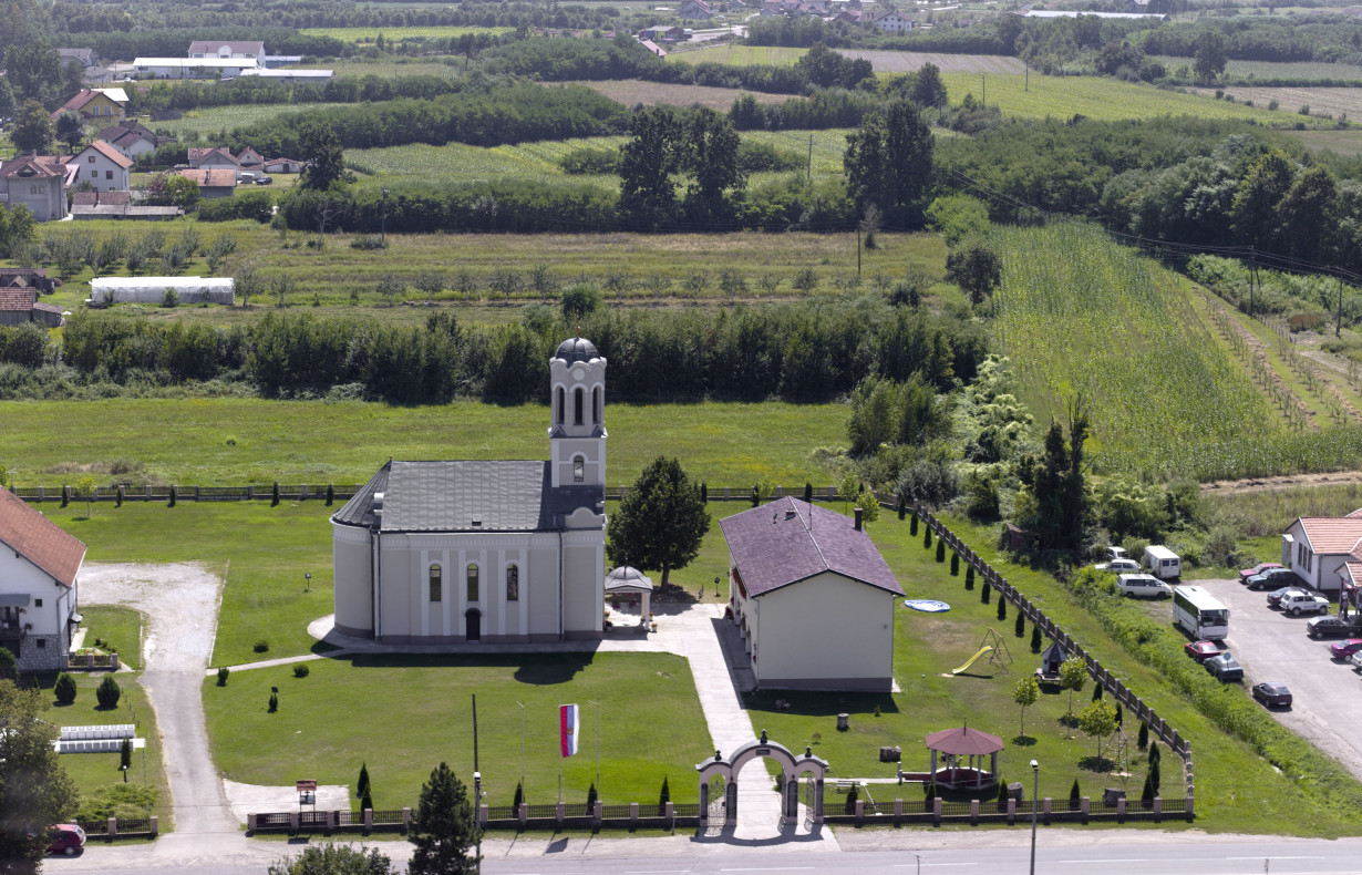 Пелагићево | Туристичка организација Републике Српске