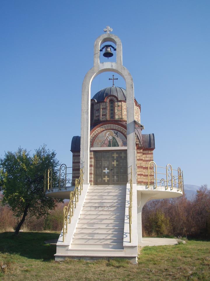 Bileća | Tourist organization Republic of Srpska